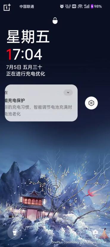 如果闪充无法关闭图标