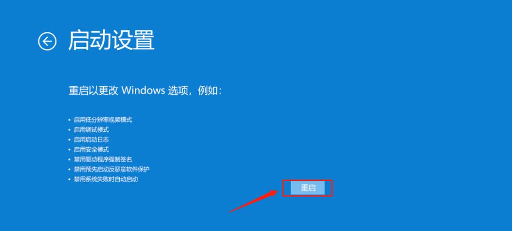 win10开机屏幕黑屏就剩鼠标图标