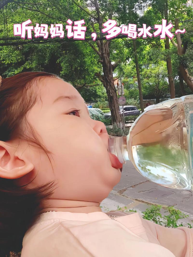 喝水宝图标