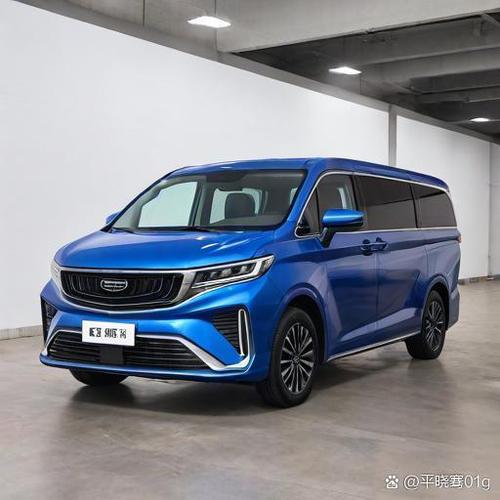 mpv车型是什么意思图标