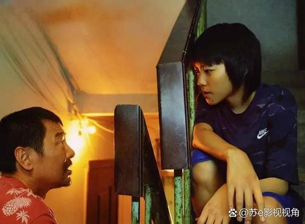 家庭推理电影在线观看图标