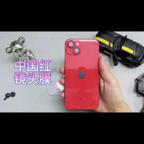 苹果手机贴镜头膜会有影响吗图标