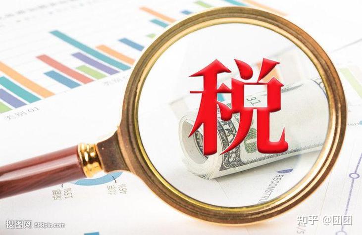 提成10万怎么合理避税