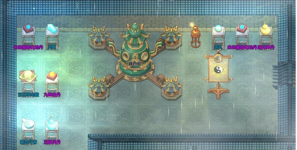 修仙模拟器太一门遗址截图