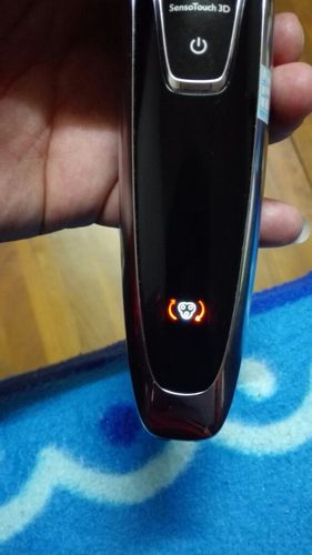 飞利浦剃须刀充电器一直亮绿灯图标