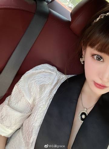 心蓝grace