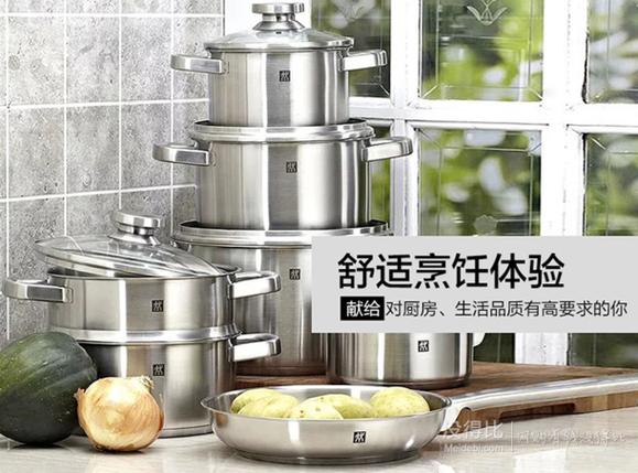 双立人joy系列好吗