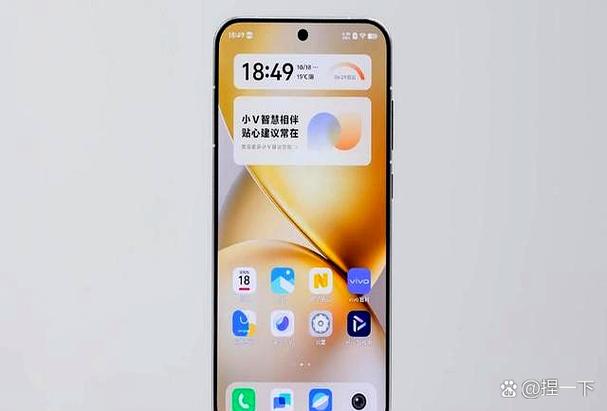vivo钱包卸载了会怎样截图