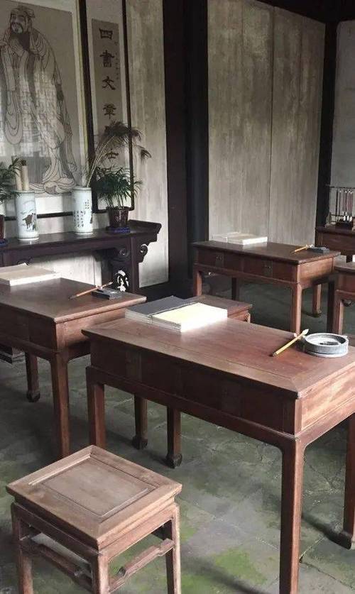 私塾学堂大厅图标