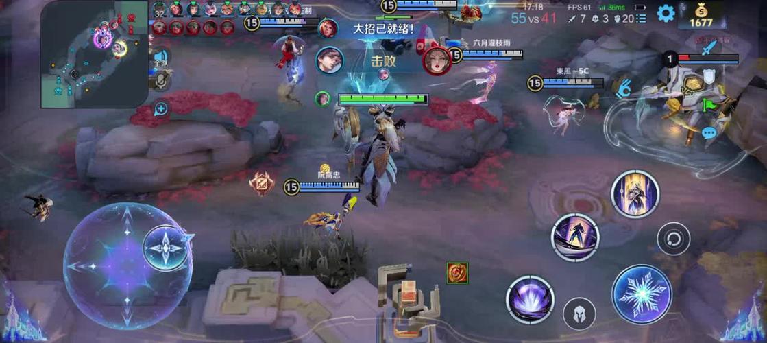 王者荣耀拉高视角截图