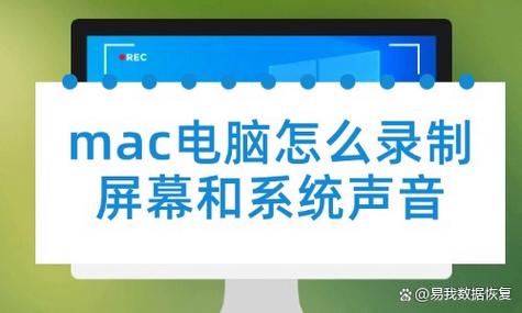 苹果电脑怎么看视频图标