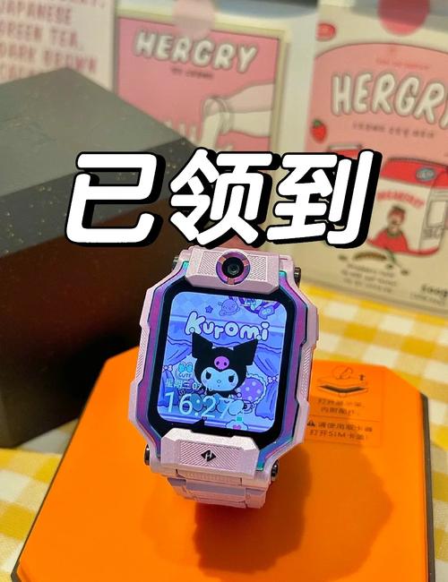 小天才手表表盘图标
