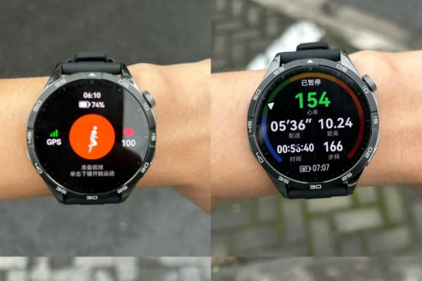 华为智能手表心率开关在哪打开图标
