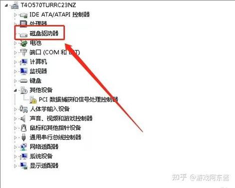 塔科夫文件修复不动