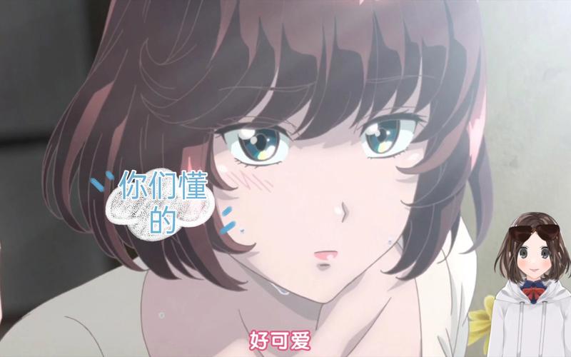 从二楼掉下来的天降女子免费图标