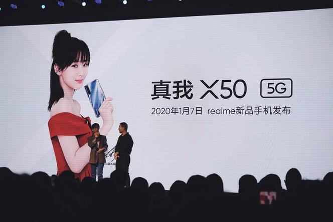 realme锁屏一瞬间会闪一下图标