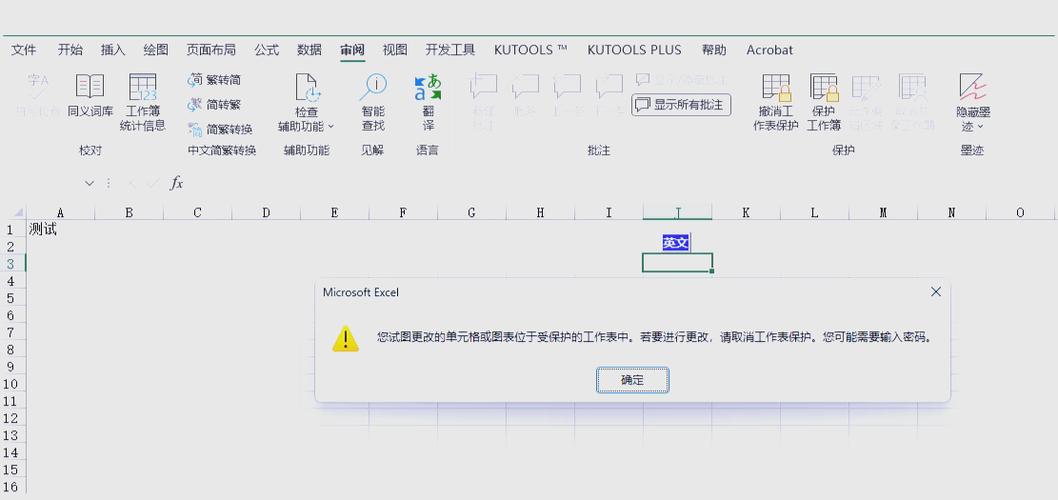手机为什复制粘贴不了图标