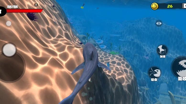 海底大猎杀在steam上叫什么图标