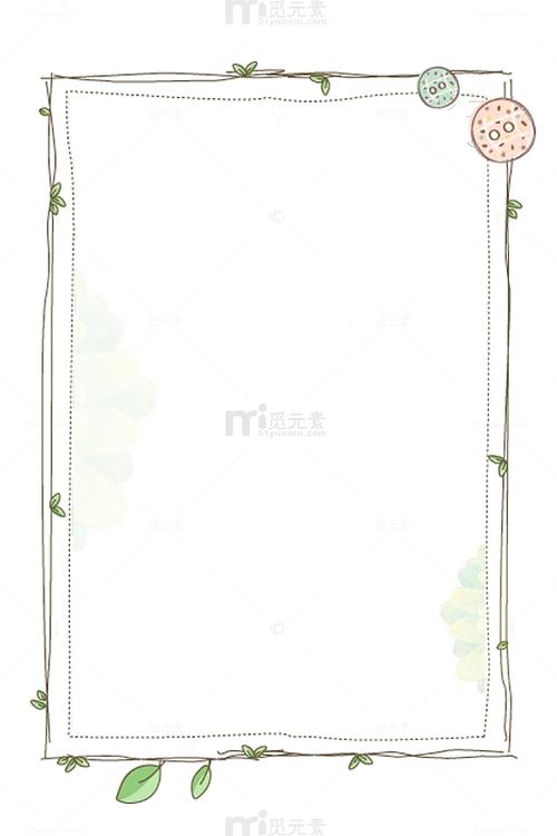 边框设计截图