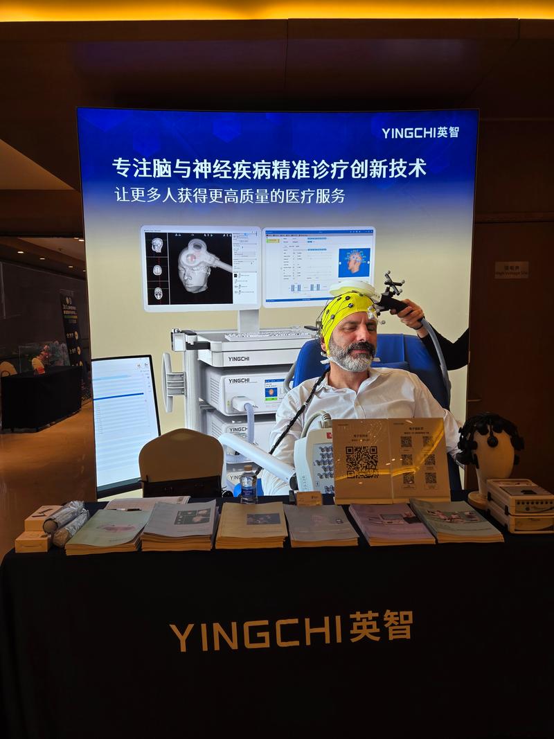 第三方系统升级软件图标