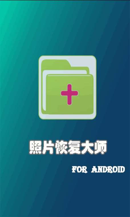 电脑屏幕显示区域变小图标