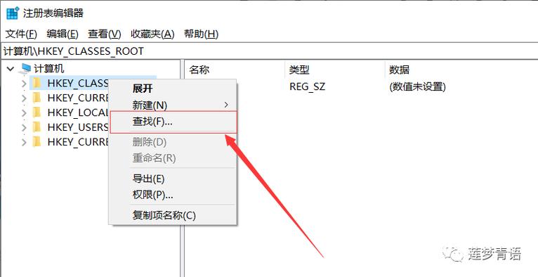 文件夹左下角有箭头打不开截图