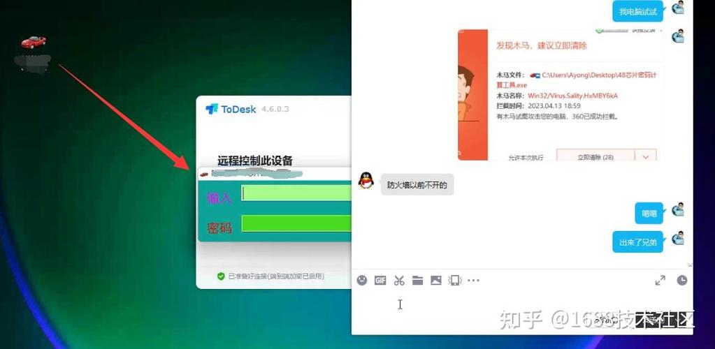 win11双击此电脑打不开图标