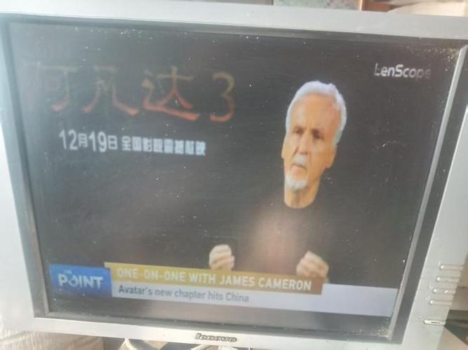 南星S9固件升级包下载图标