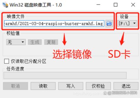 镜像文件不完整怎么回事
