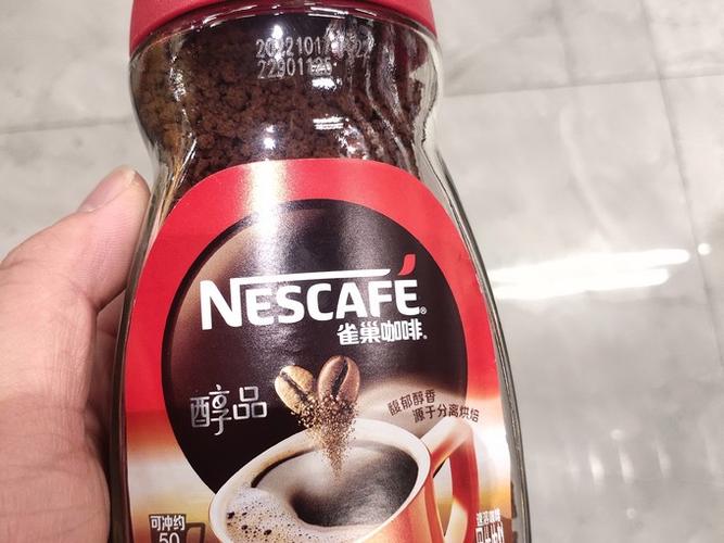 雀巢咖啡老款怎么没有了