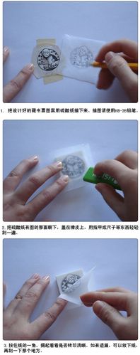自动橡皮擦怎么用视频