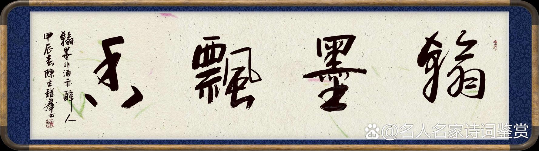 打印机墨有的,但是打印出来很浅图标