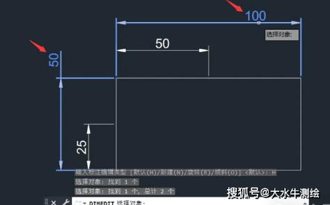 sw标注尺寸怎么改成毫米图标