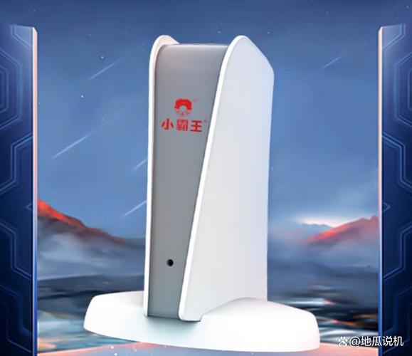 小霸王电视机不用网线能直接看电视图标