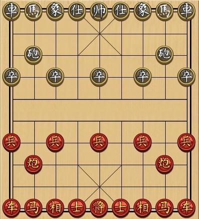 双人单机象棋免费下载图标