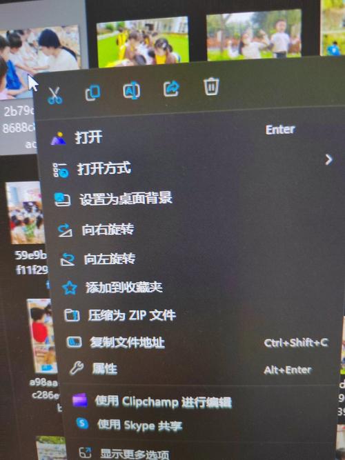 文件夹图片自动播放图标