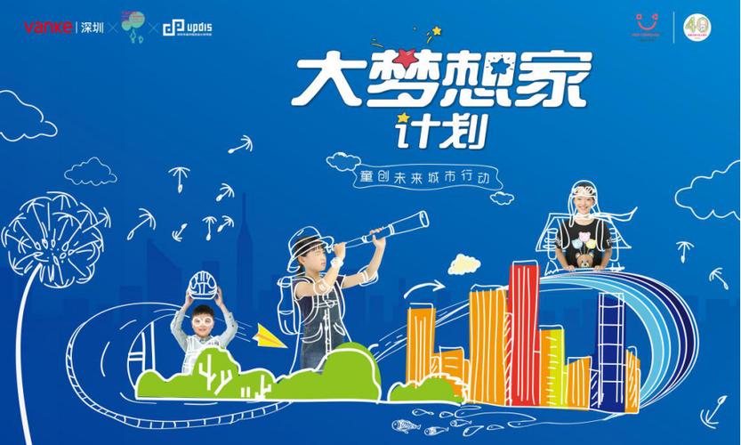 模拟城市无限金币绿钞图标