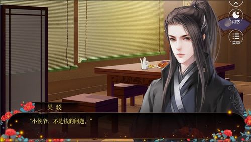 闪艺无限闪币破解版图标