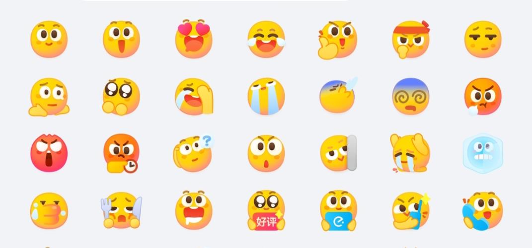 表情包软件app推荐图标