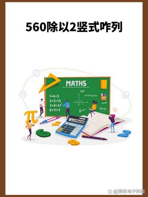 零五网全部答案图标