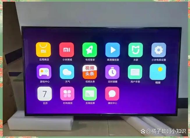 小米电视故障大全图解图标