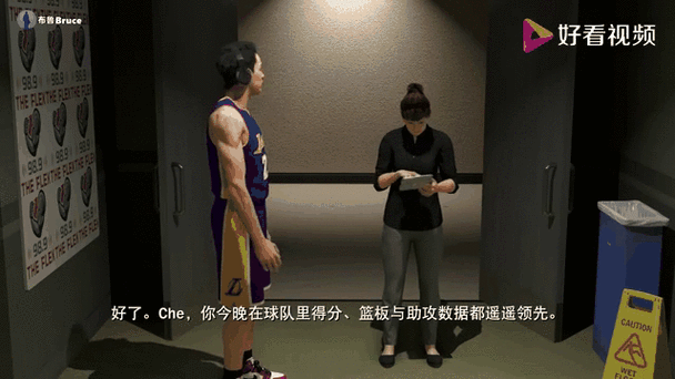 2k20生涯季后赛不能模拟吗截图