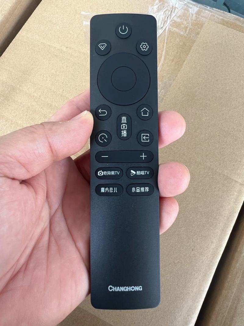 长虹chiq电视遥控器图标