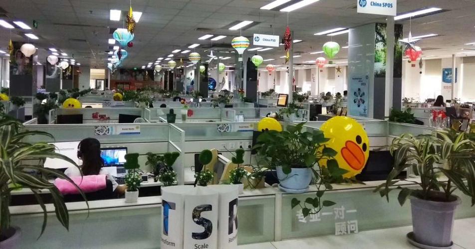 惠普24小时人工客服截图