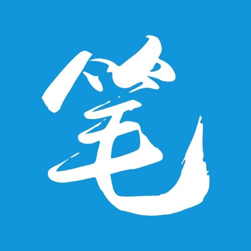 笔趣阁安卓老版本图标