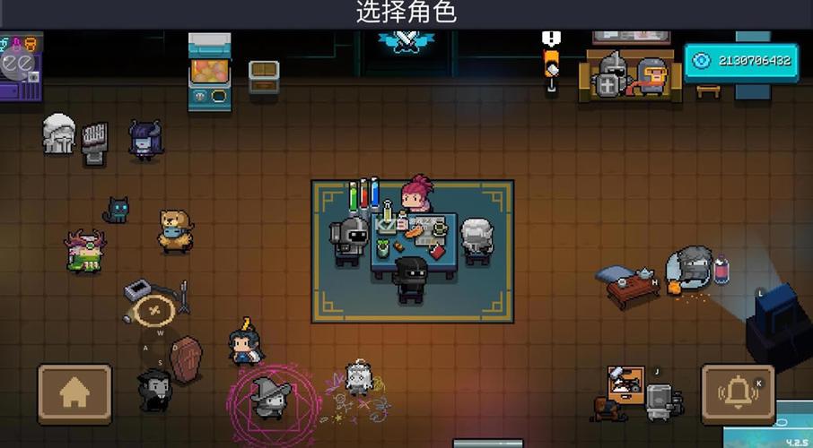 元气骑士(内置ee悬浮窗)2025最新版图标