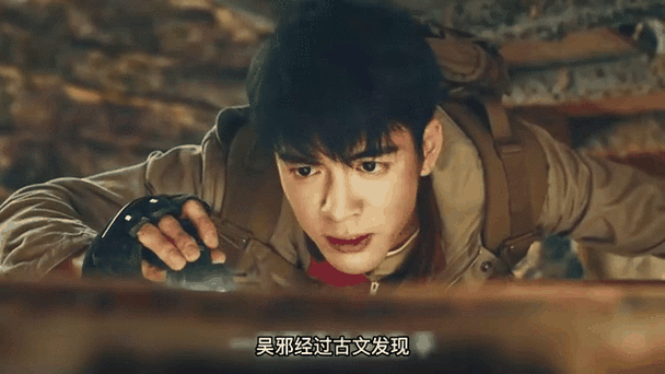 盗墓:开局炼尸王,我震惊陈玉楼截图