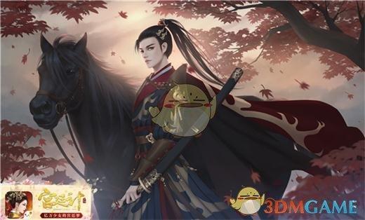 宫廷计侍卫攻略缩略图