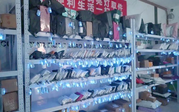 1000件驿站装灯条有用吗现在图标