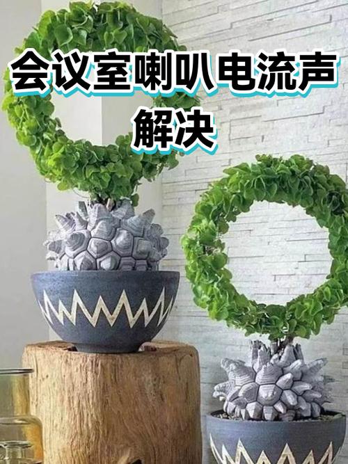 音频有电流声怎么解决截图